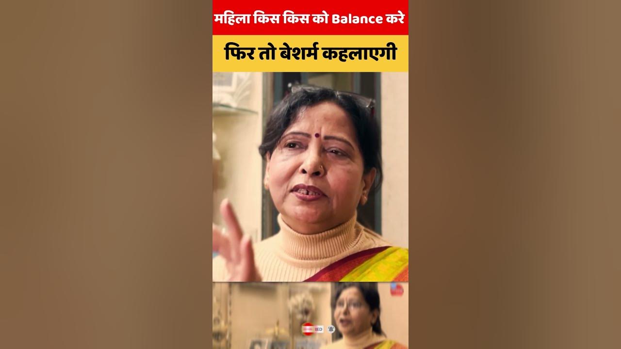 JITI JINDAGI | PODCAST | MAHAKUMBH | BAAT CHIT | SARTHAK SAMVAD | SANJEEV SRIVASTAVA #podcast # ...