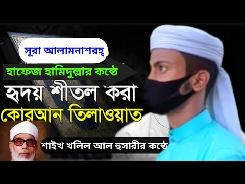 H.M.HAMIDULLAH. H.M.HAMIDULLAH - YouTube