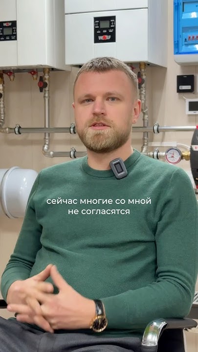 Теплый пол из ДЕШЕВОЙ трубы #строительство #дом #отопление #теплыйпол ...