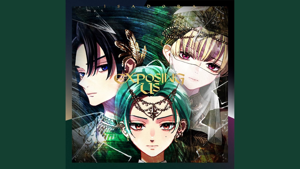 EXPOSING US - YouTube Music
