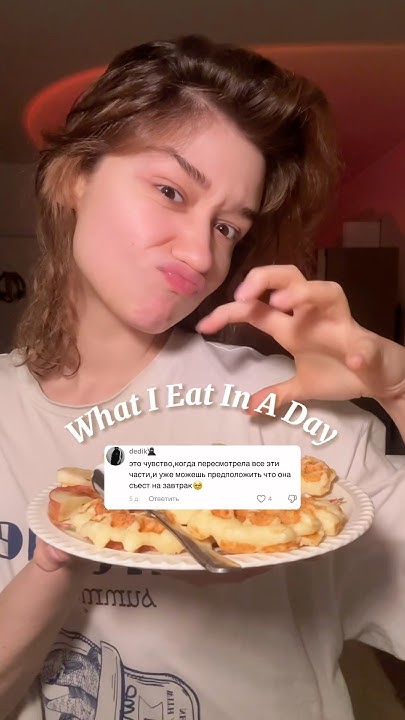 🧇 рецепт вафель в комментариях Youtube