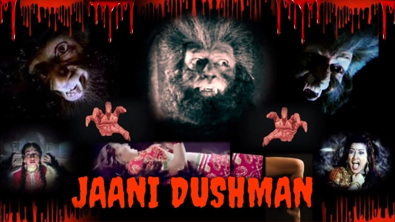 JAANI DUSHMAN MOVIE (1979) EXPLAINED WITH TRAILER | SANJEEV KUMAR ...