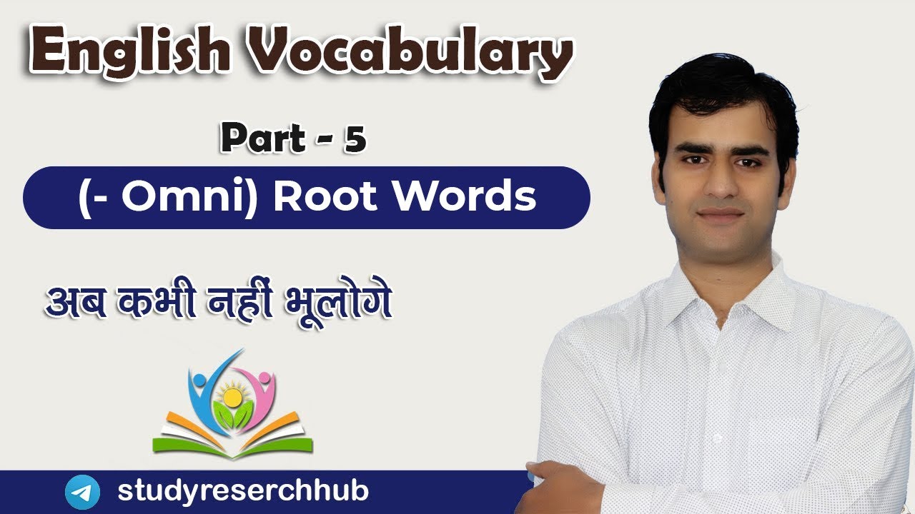 Omni Root Words English Vocabulary Part 5 One Word omni-root-words-english-vocabulary-part-5-one-word