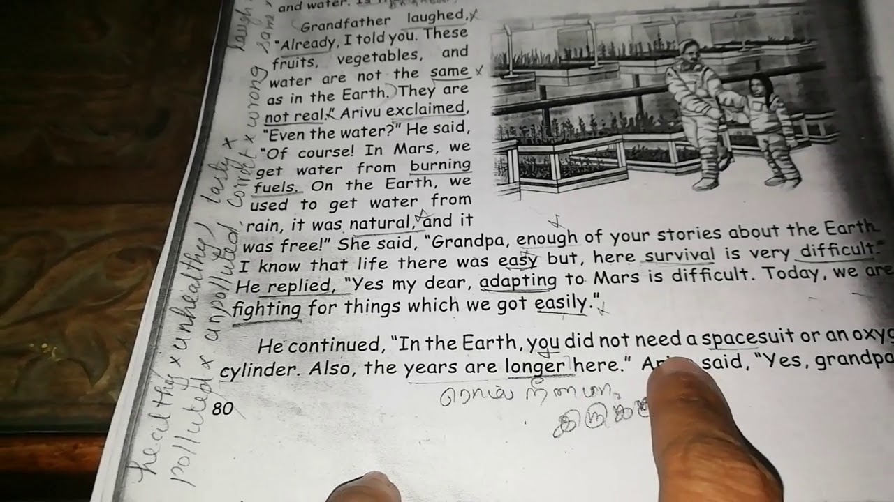 5TH STD ENGLISH READING PRACTICE CONTD YouTube 5th-std-english-reading-practice-contd-youtube