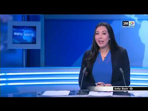 2M TV Info soir vendredi 21 décembre 2018 - YouTube