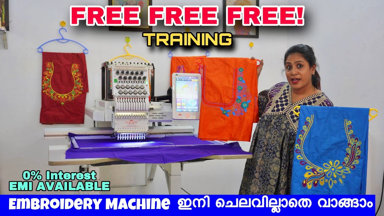 Computer Embroidery Machine Best Sales Price In Coimbatore / RRR EMBRO ...