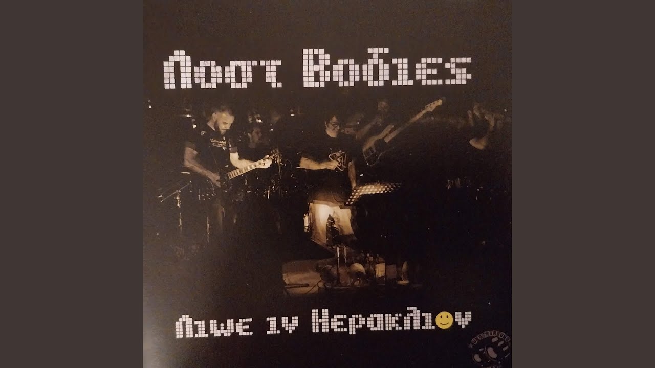 Hans Wurst (Live) - The Lost Bodies: Song Lyrics, Music Videos & Concerts