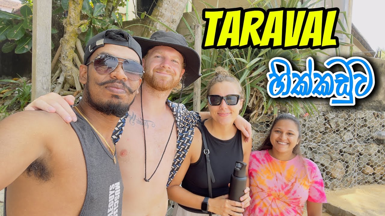 traval hikkaduwa beach | travel vlog | Road trip - YouTube