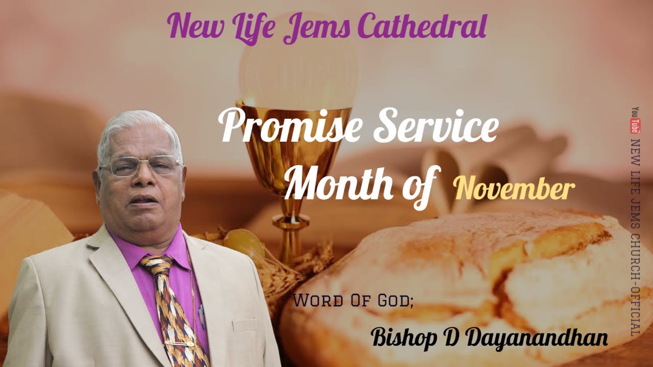 01-11-2022 | PROMISE SERVICE MONTH OF NOVEMBER | NEW LIFE JEMS CHURCH ...