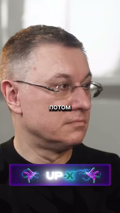 «Мой» театр – Николай Цискаридзе - YouTube