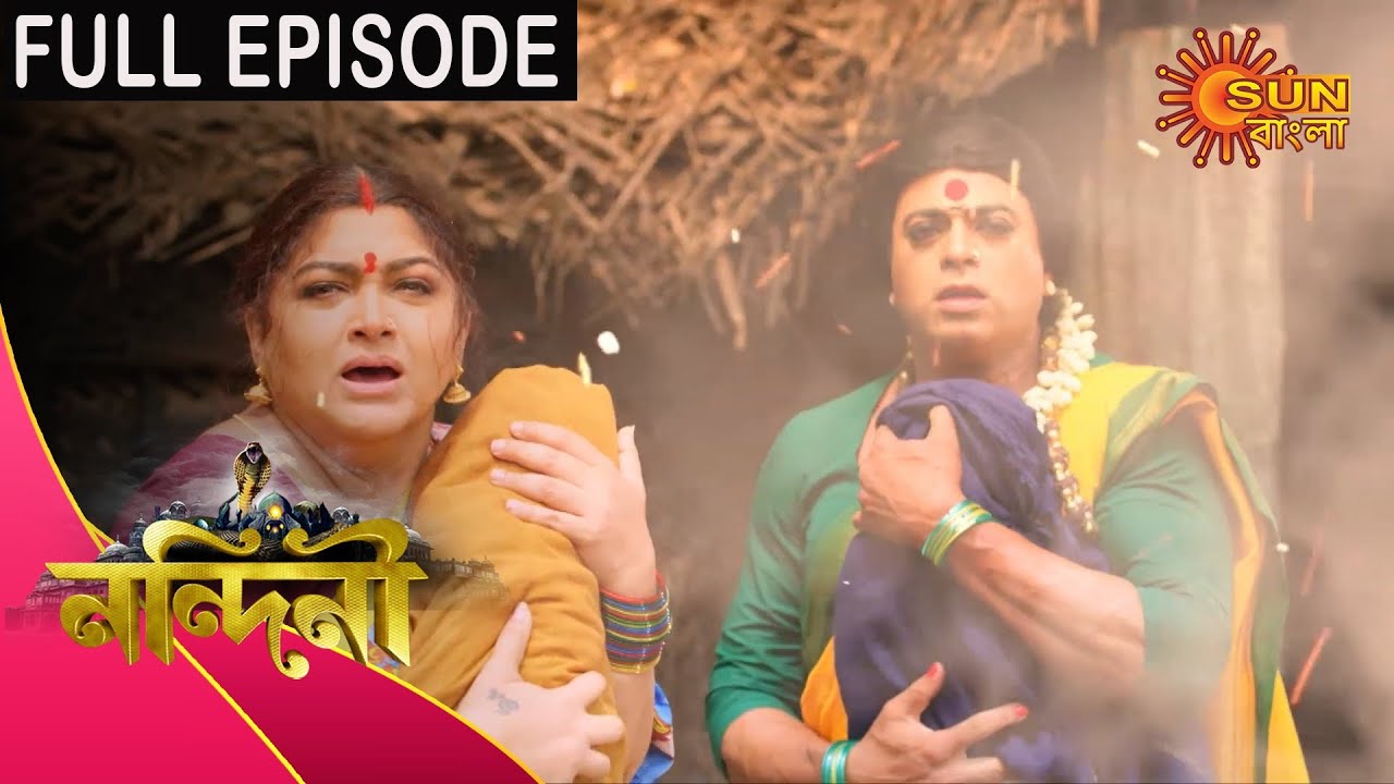 Nandini - Episode 265 | 11th August 2020 | Sun Bangla TV Serial ...