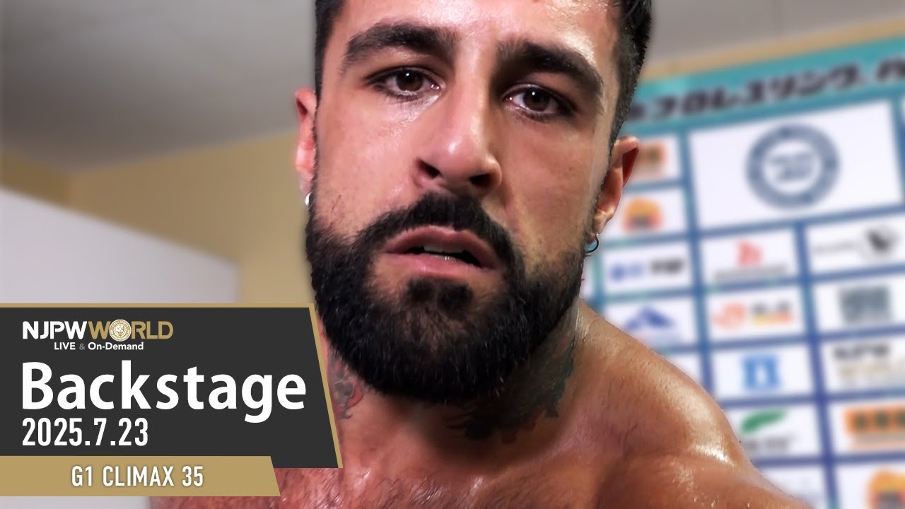 #G1CLIMAX35 6th Match Backstage 7/23/25 | G1 CLIMAX 35 第6試合 Backstage - YouTube