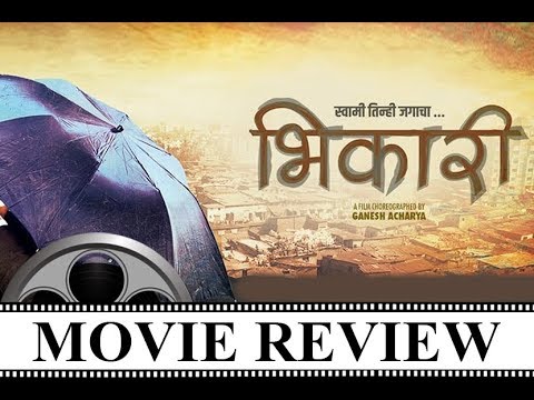 Bhikari Movie Review - YouTube