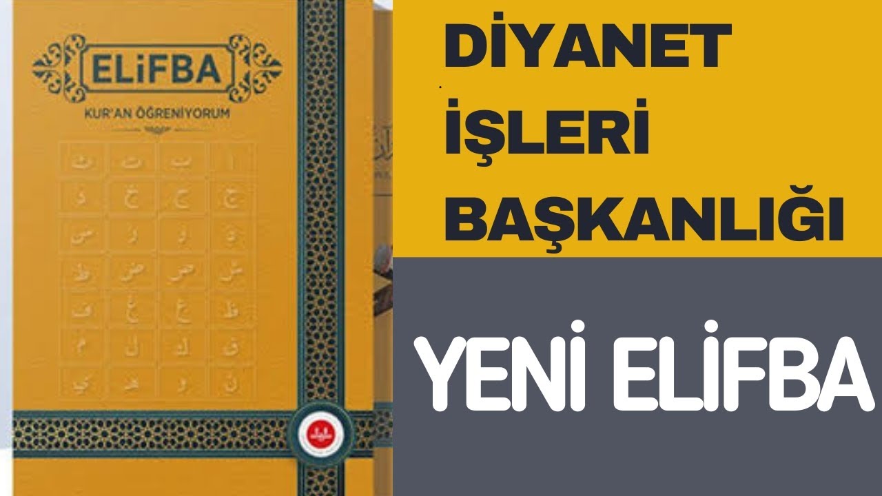 DİYANET YENİ ELİFBA 1. KONU: HARFLER #diyanet #elifba #ders #video # ...