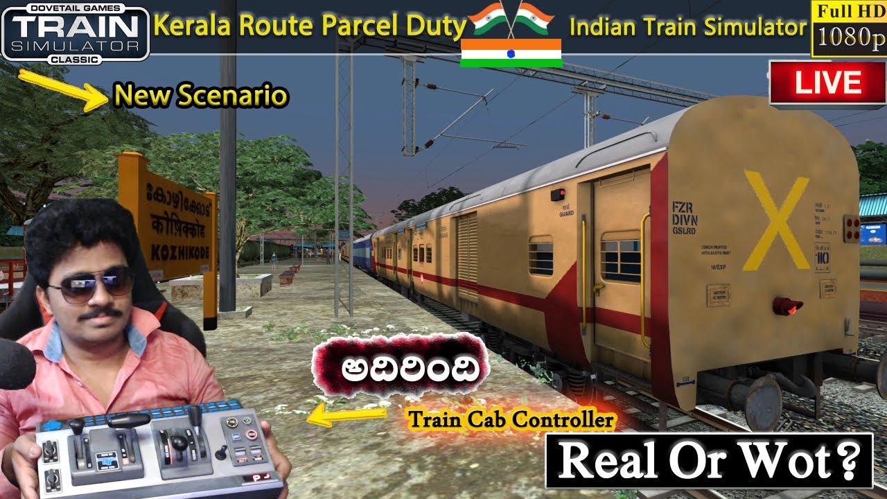 WAG9 High Capacity Parcel Van Duty Realistic Indian Train 🔴 LIVE Steam ...