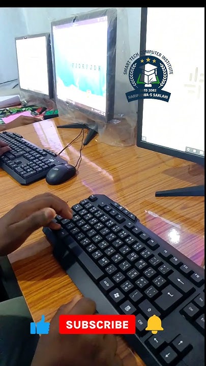 How to open Microsoft word by shortcut keys #computereducation #basic #computerbasics #shorts ...