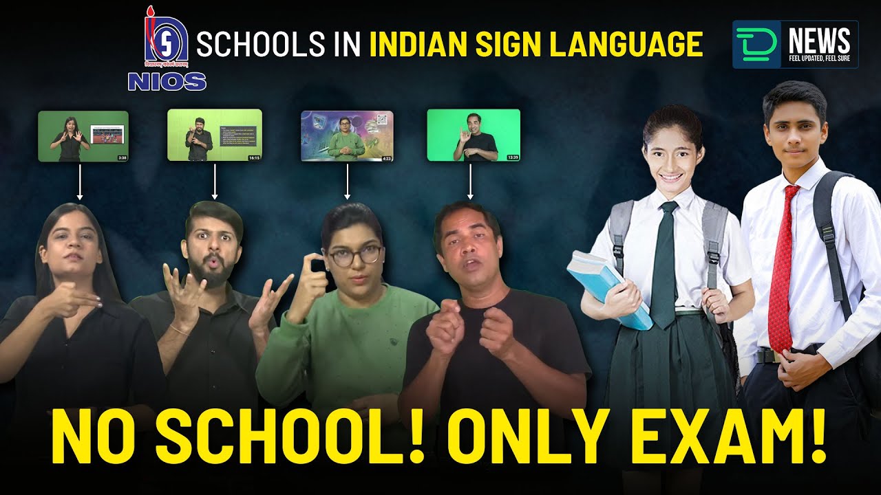 NIOS - Home school for Deaf people in Indian Sign Language - APPLY NOW ...