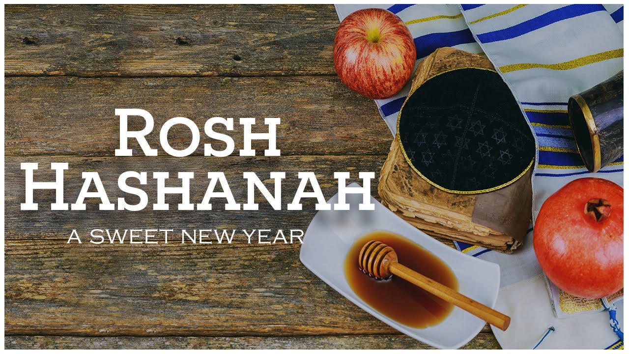 Rosh Hashanah: A Sweet New Year! - YouTube