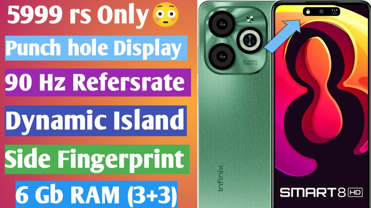 infinix smart 8hd/5,999 rs மட்டுமா நம்பவே முடியல! 🤭 - YouTube
