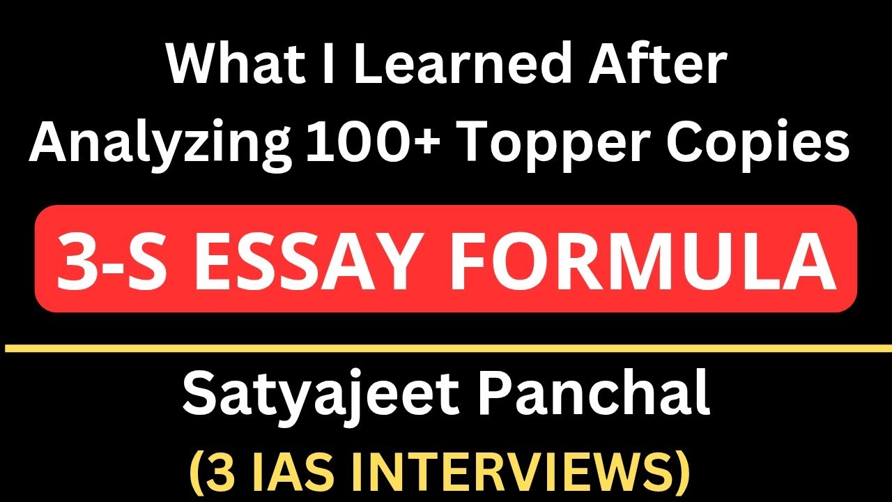 Art of Essay Writing | Toppers Secrets To Score 140+ Marks in Essay ...