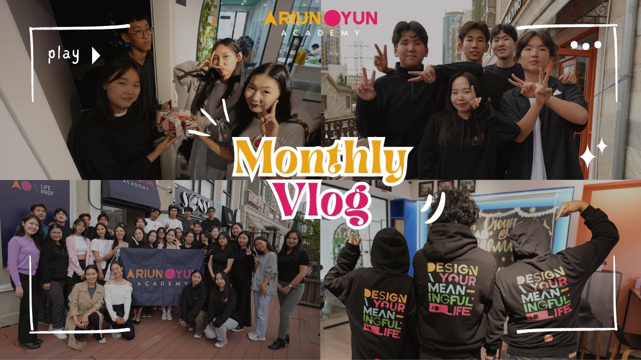Our very first vlog 🥳 | Ariun Oyun Academy - YouTube