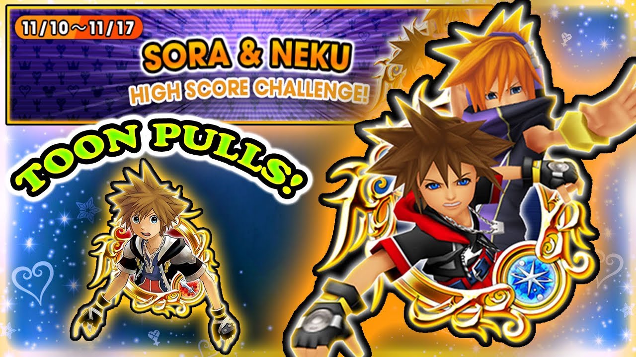 KH Union χ[Cross] Sora & Neku HSC With Kairi EX ~ 2 Pulls For Toon ...
