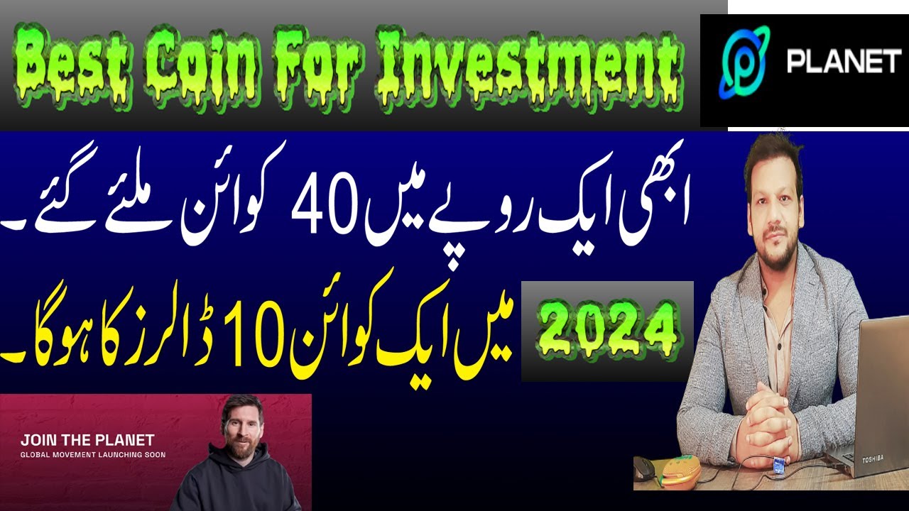 Planet ReFi Coin Best Investment For 2024 | Planet coin | Planet Coin ...