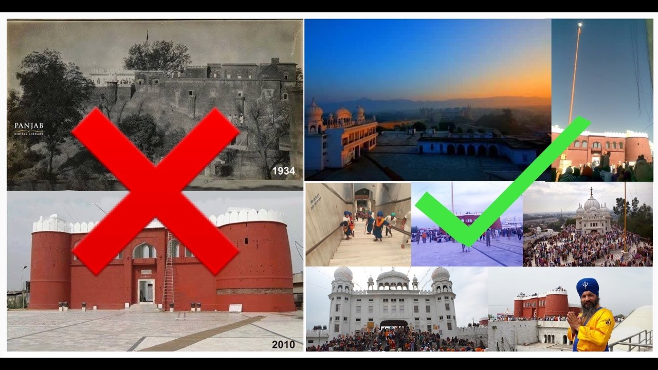 Jathedar Gurdial Singh Ji Ajnoha at Qila Anandgarh Sahib - YouTube