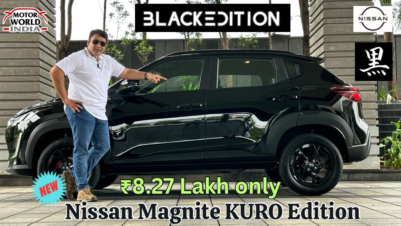 Nissan Magnite KURO Special Edition from Japan, inside out details here ...