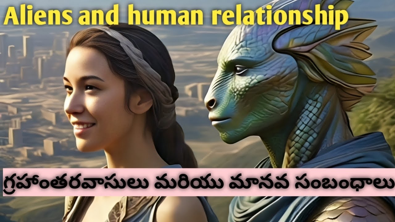 Aliens and human relationship #sciencefiction #alien #human - YouTube