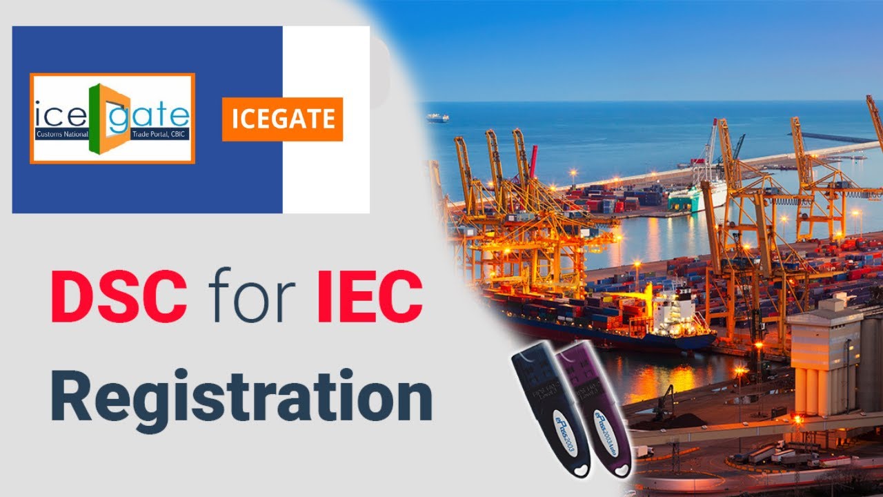 How to Register DSC on ICEGATE #icegate #exportimport # ...