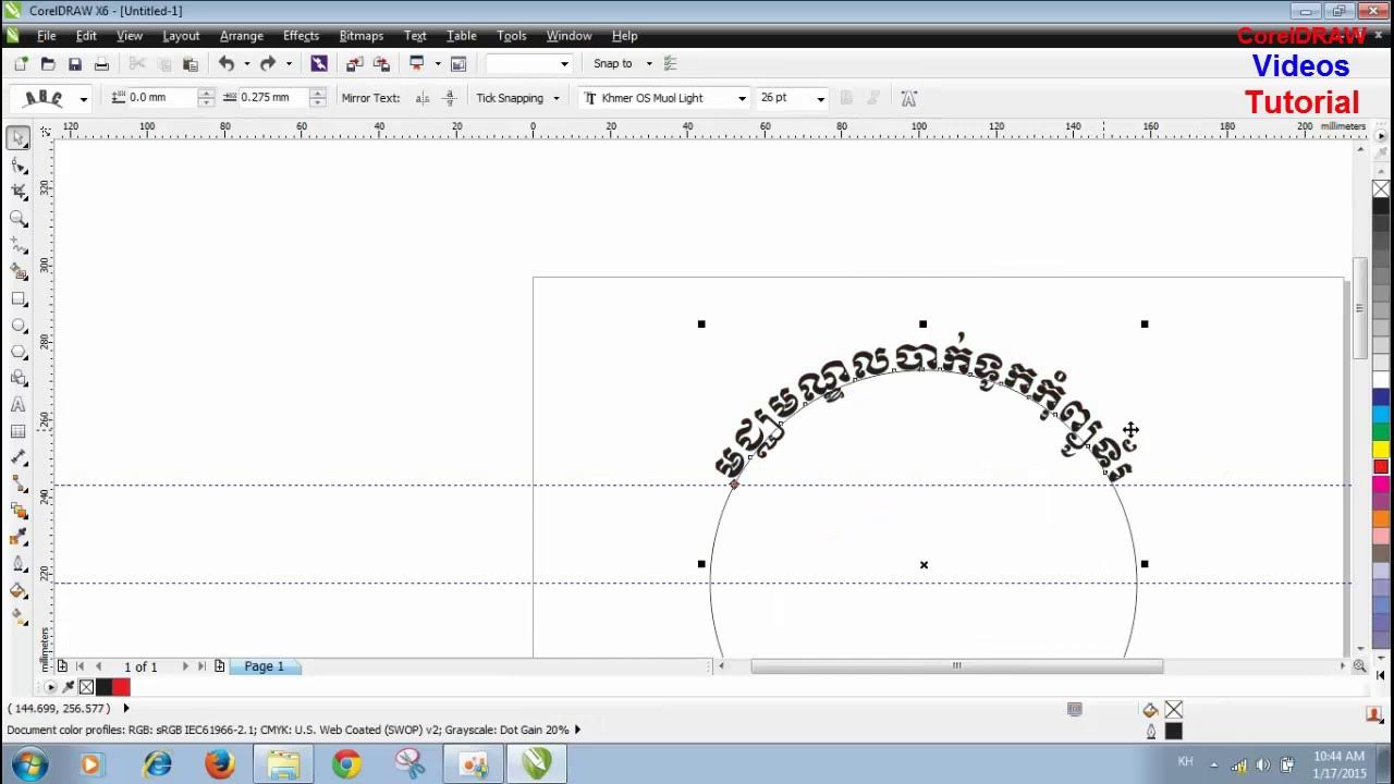 How to created Fit Text To Path with CorelDraw CS6 | CorelDraw Videos Tutorial - YouTube