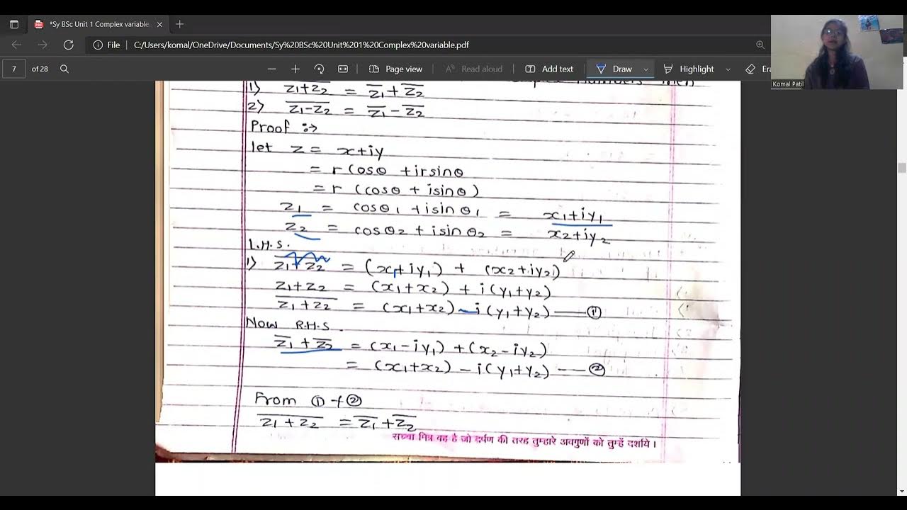 Unit1 Complex Variable Lecture2 - YouTube