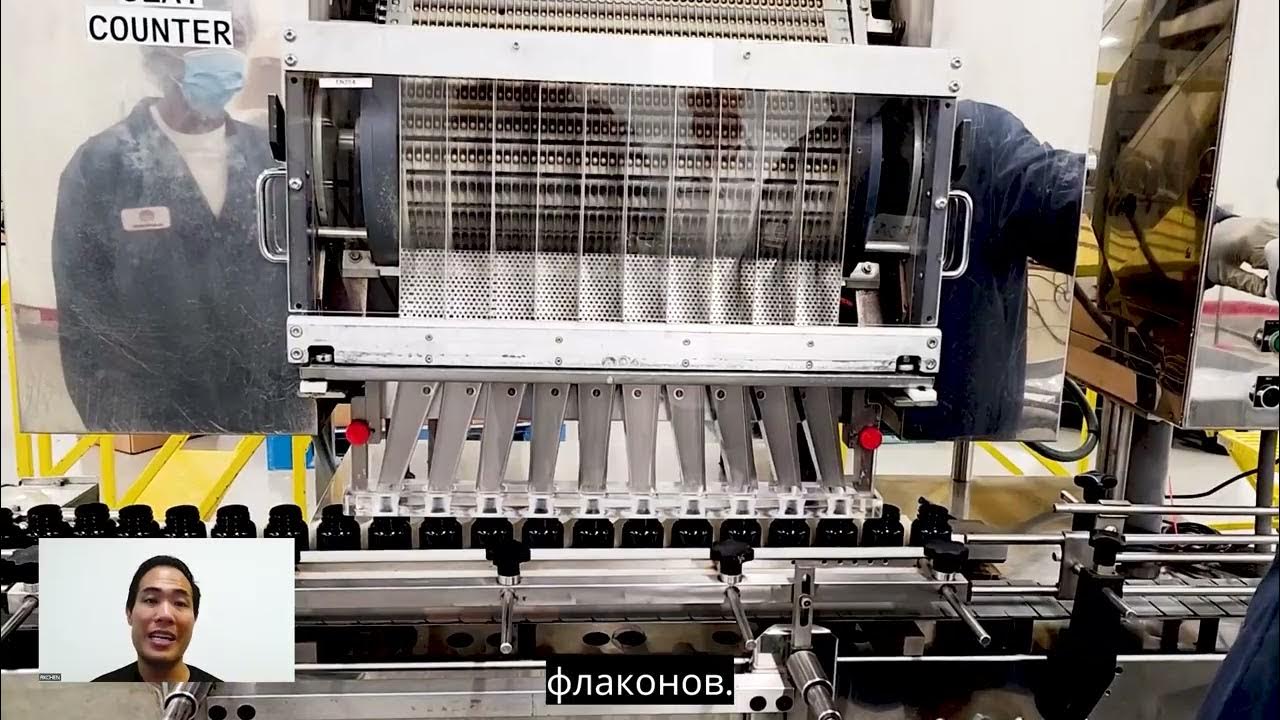 Завод Санрайдер в Техасе наращивает производство - YouTube