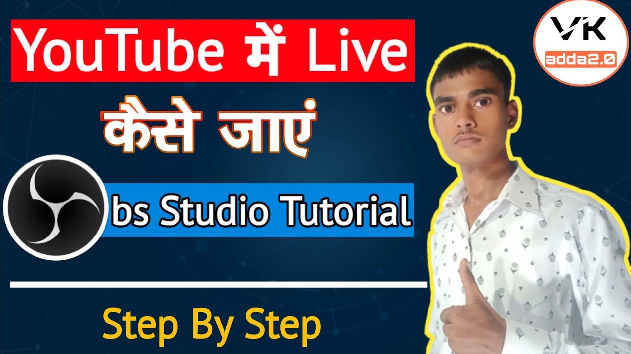 how to youtube live stream on pc \ obs live streaming settings for ...