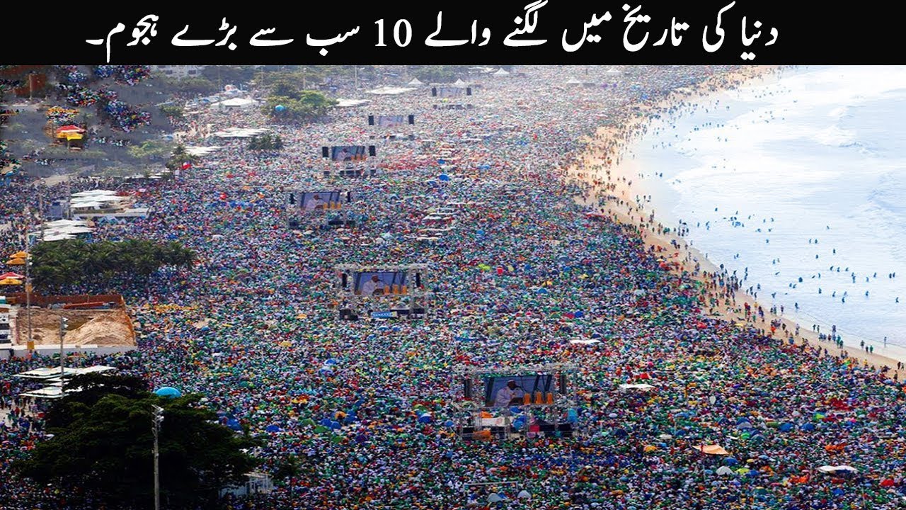 10 Largest Crowds in Human History | TOP X TV - YouTube