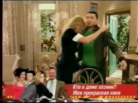 Анонс сериала \