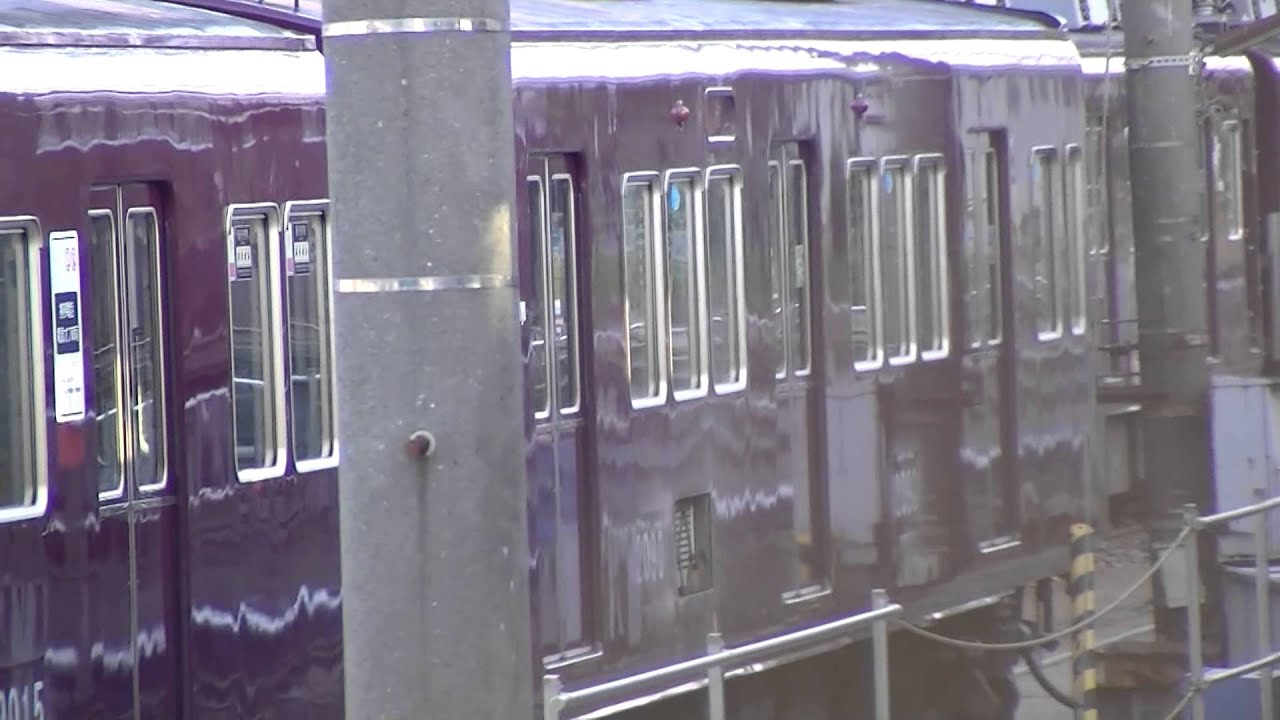 阪急3000系3064F 廃車 その2 正雀にて - YouTube