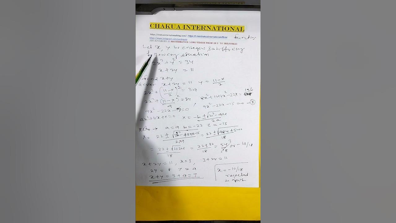 FUNCTION MATHEMATICS JEE MAIN ADVANCED - YouTube