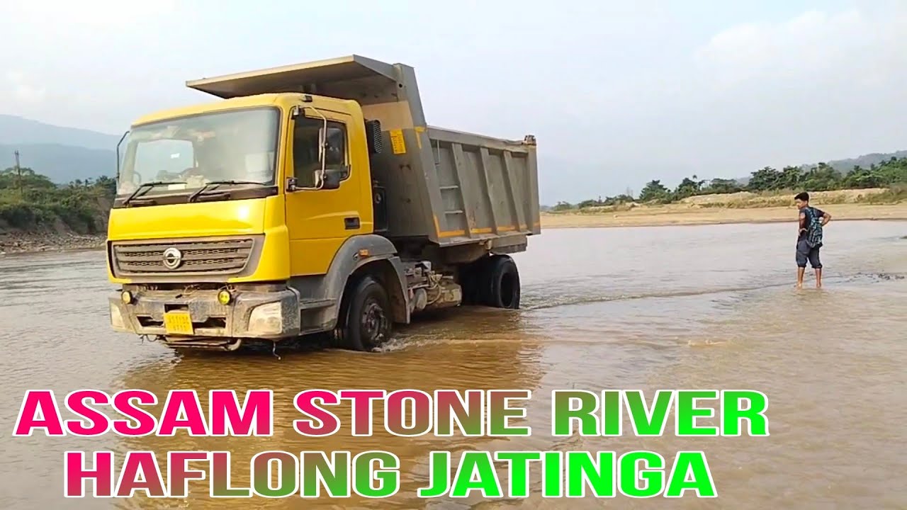 Assam stone river haflong jatinga - YouTube