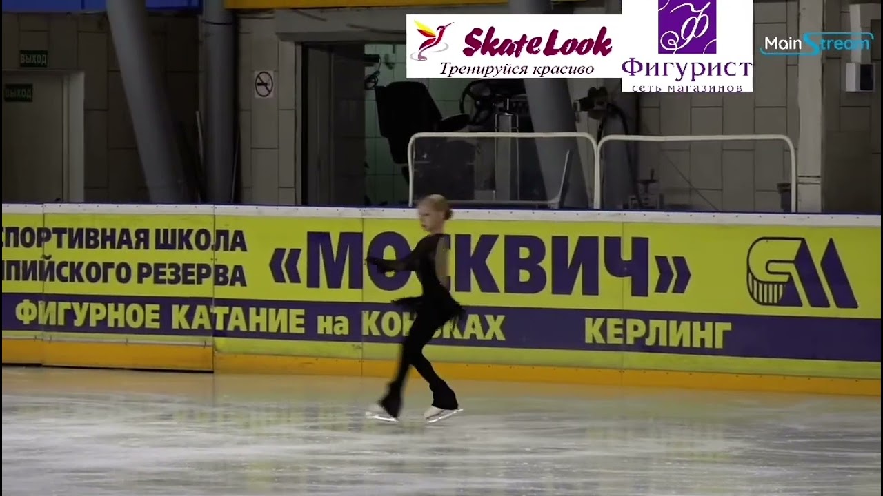 Elena Kostyleva | Elements -Step and Spin- (Moscow Novice Championships ...