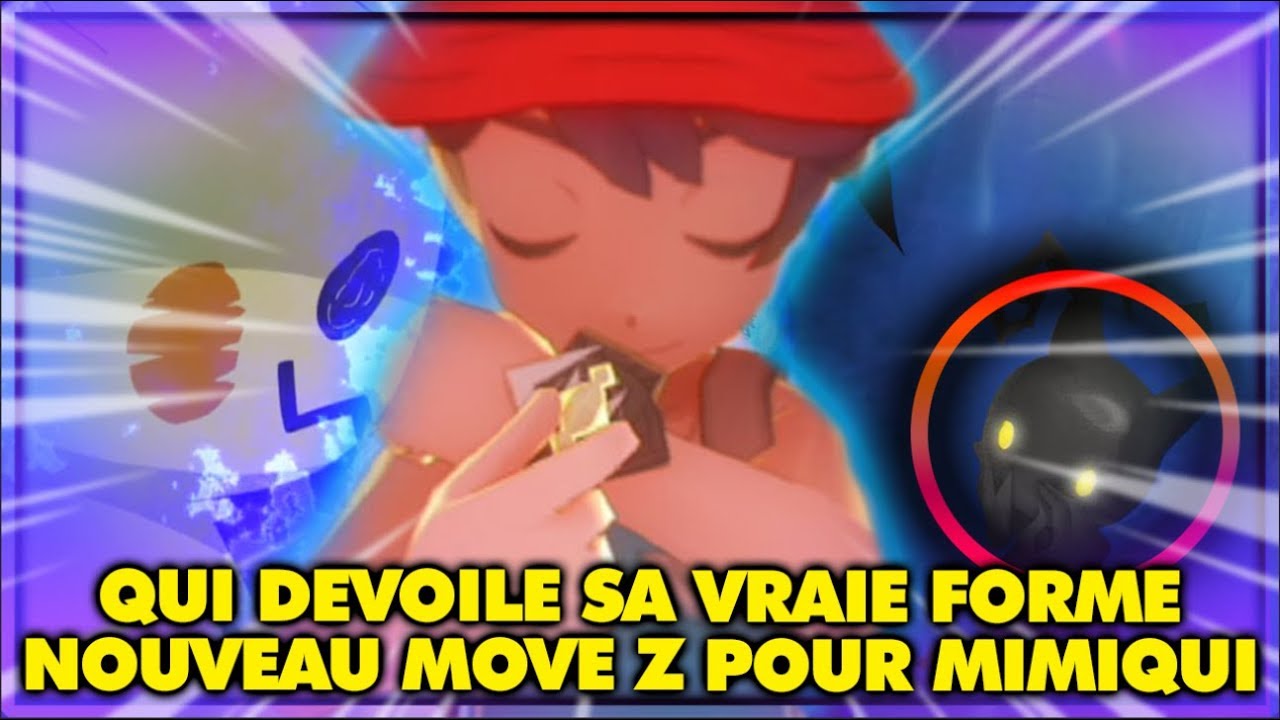 MIMIQUI DÉVOILE SA VRAIE FORME?!AVEC SON NOUVEAU MOVE Z ! - YouTube