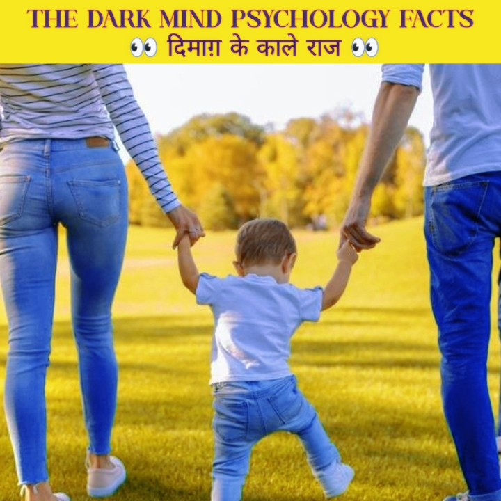 The Dark Mind: Dark Psychology Secrets That Are Too Dangerous to Share ...