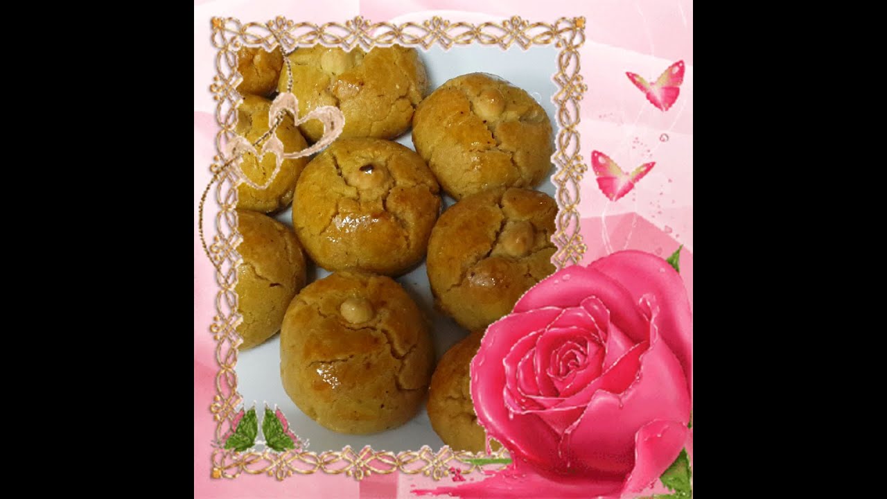Shekerpare recipeTurkish cookies/recette de shekerpare /طريقة تحضير ...