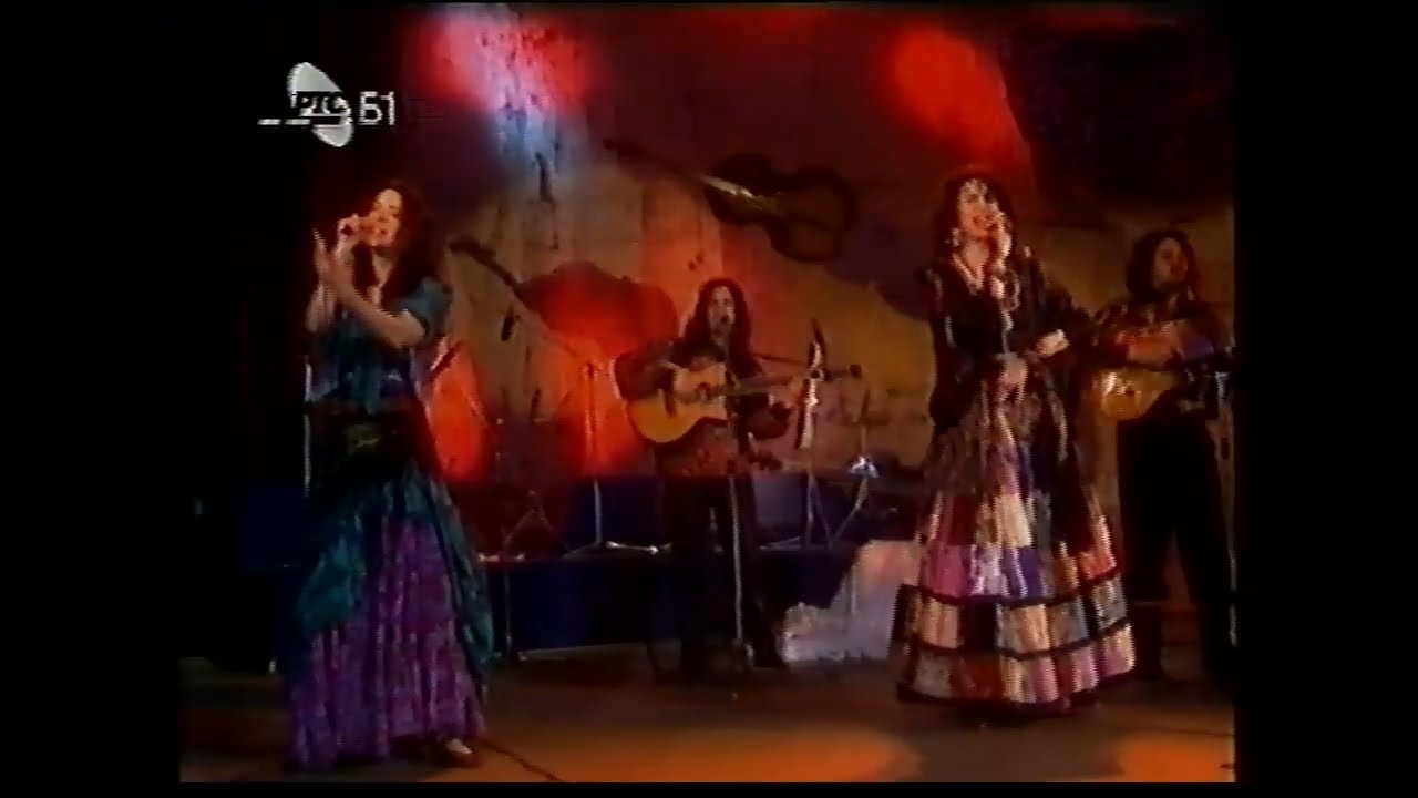 Zorales - Odjila "Gypsy Fantasy", live in Belgrade 94 - YouTube