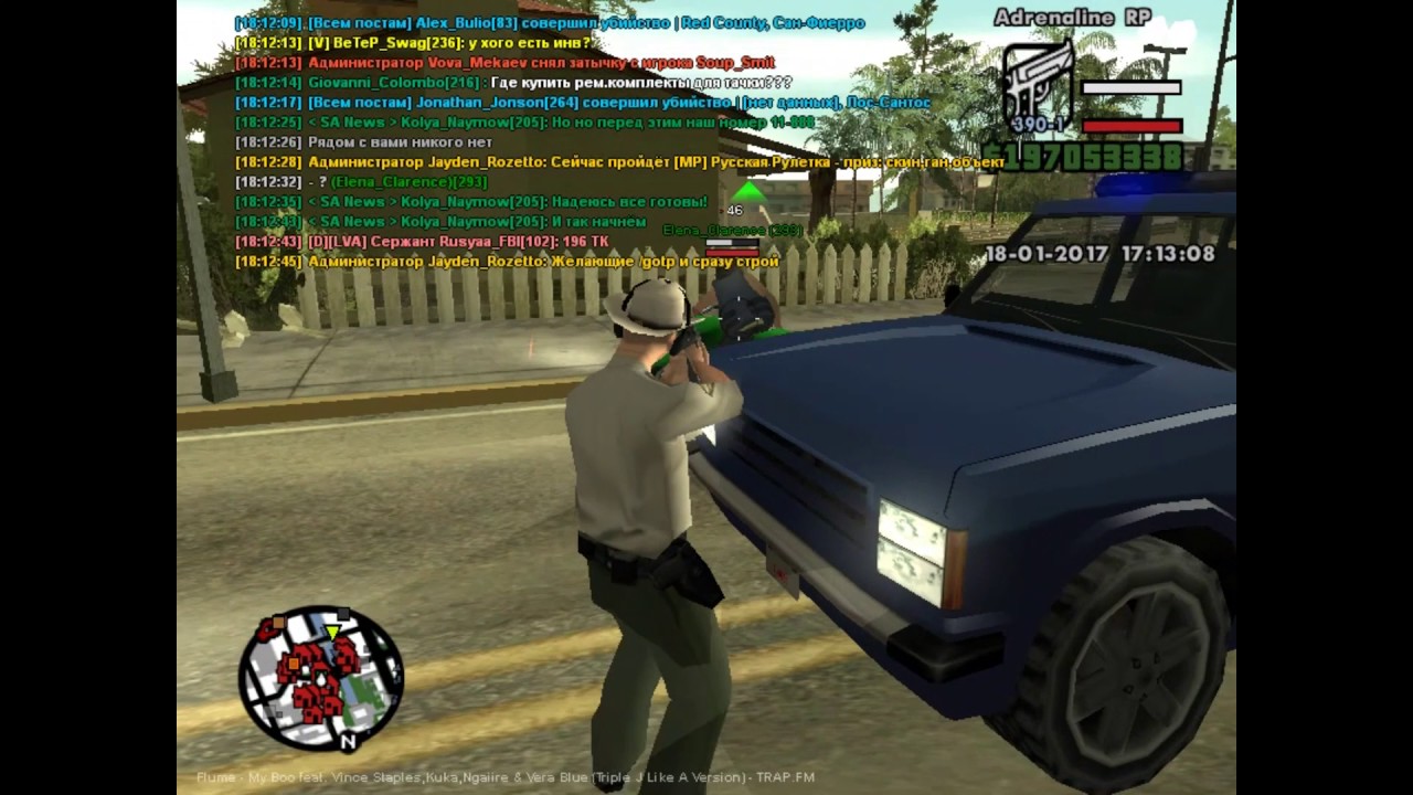 (Adrenaline Rp) Будни лидера (SAMP) - YouTube