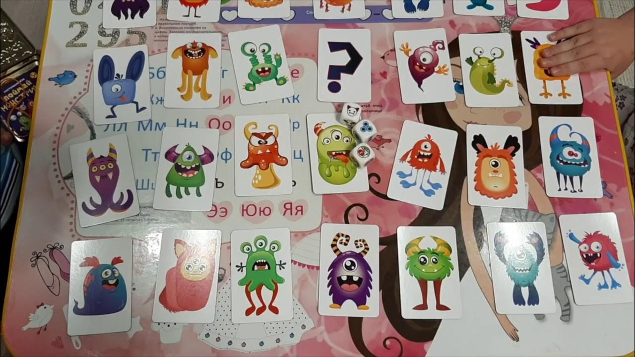 1000097061 Настольная игра Поймай Монстрика Видео обзор Игры в ...