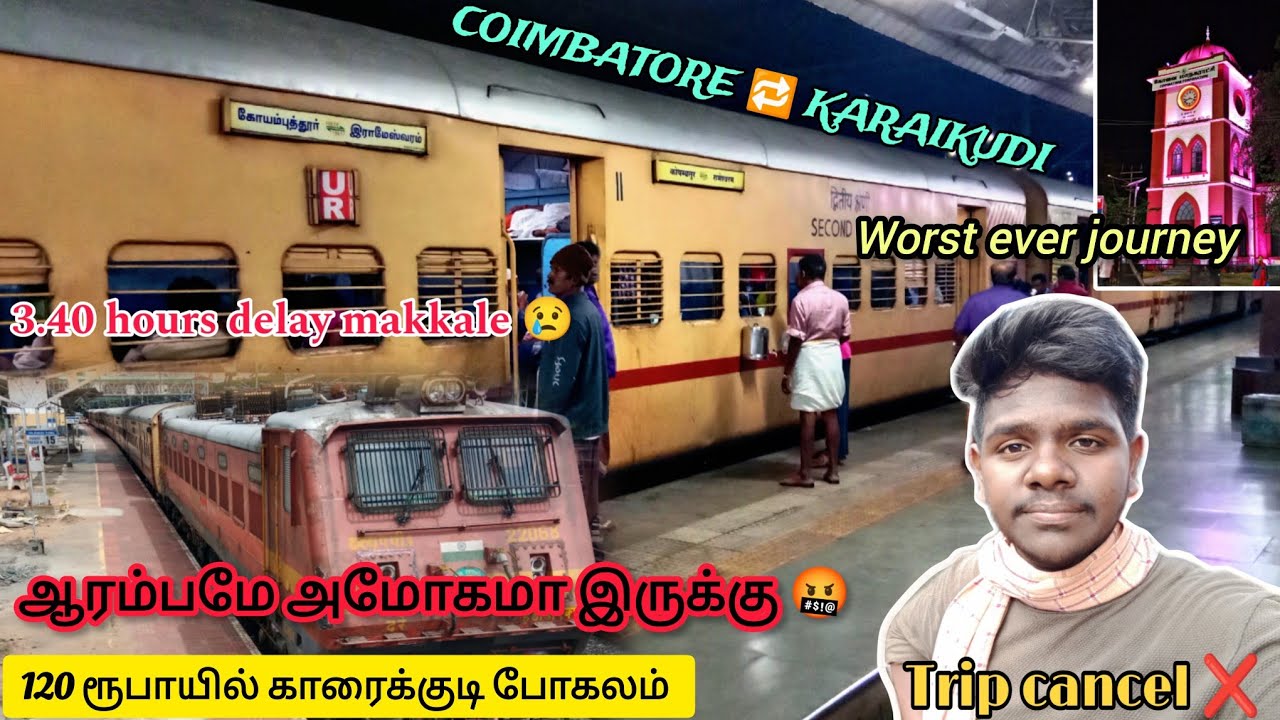 🚂16618-COIMBATORE 🔁 KARAIKUDI TRAIN TRAVEL!!! Coimbatore to rameswaram ...