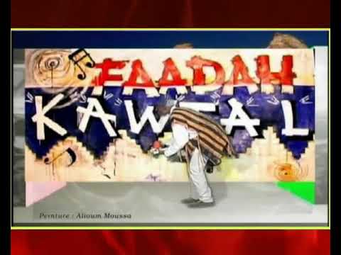 ISNEBO-Koni sey Haman (clip officiel)