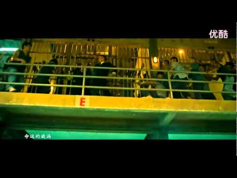 SPL2 Theme Song MV (Long Take Scene: Prison Riot)